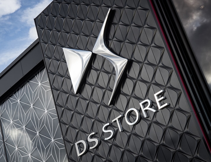 DS 7 Plug-in Hybrid SUV | Hybride Performance | DS Automobiles NL