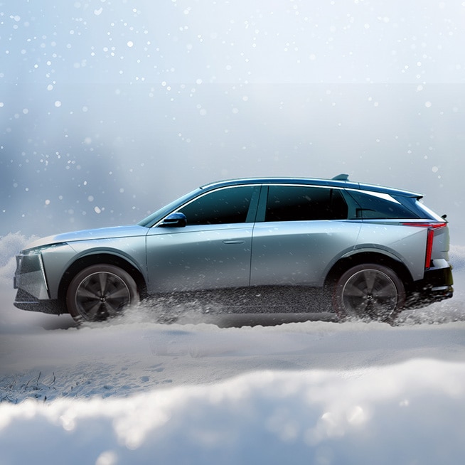 DS Premium SUV’s | SUV Gamma | DS Automobiles NL
