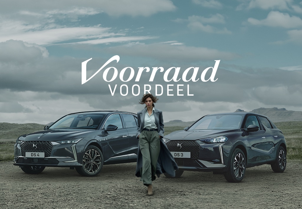 Welkom op onze officiële website | DS Automobiles